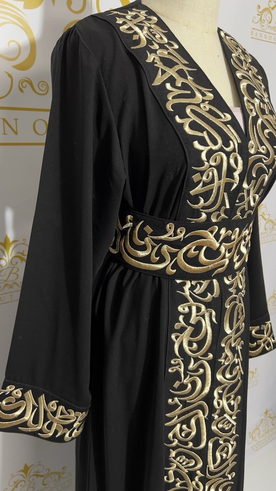 Abaya Dress Cardigan Arabic Calligraphy Embroidery Long Sleeve Black ...