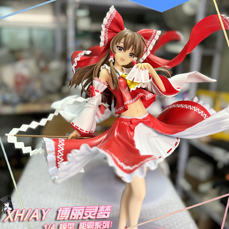 Touhou Project Fumo Hakurei Reimu 1/4 Large PVC Figure Model 41cm ...