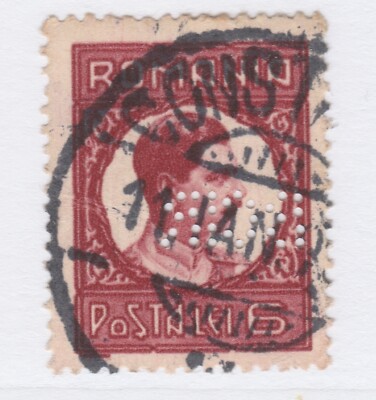 Perfin Romania Used Stamp A25P44F19769 | eBay