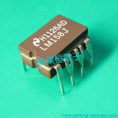 1 PCS LM158JG DIP-8 LM158J LM158 Dual General-Purpose Operational Chip ...