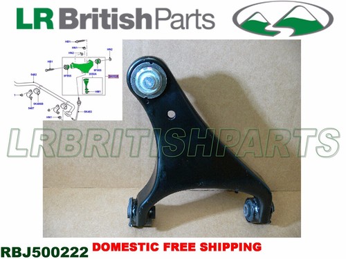 LAND ROVER FRONT CONTROL UPPER ARM LR3 RH RBJ500222 | eBay
