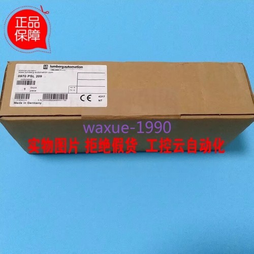 1pcs New Lumberg automation 0970 PSL 209 module | eBay