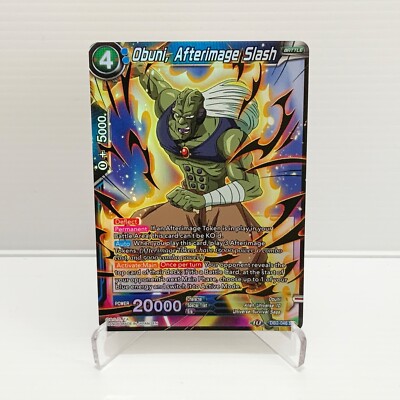 Obuni, Afterimage Slash - DB2-046 Foil - Dragon Ball Super NM | eBay