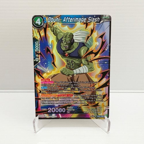 Obuni, Afterimage Slash - DB2-046 Foil - Dragon Ball Super NM | eBay