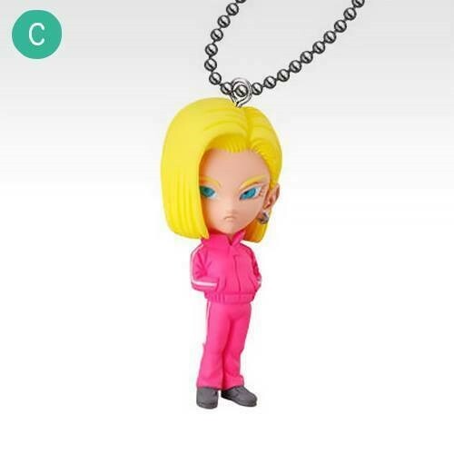 Dragon ball Super UDM 31 Ultimate Deformed Mascot Burst Key Chain ...
