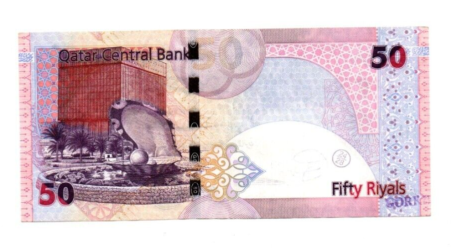 50 RIYALS VERY FINE BANKNOTE FROM QATAR 2008-17 PICK-31 | eBay