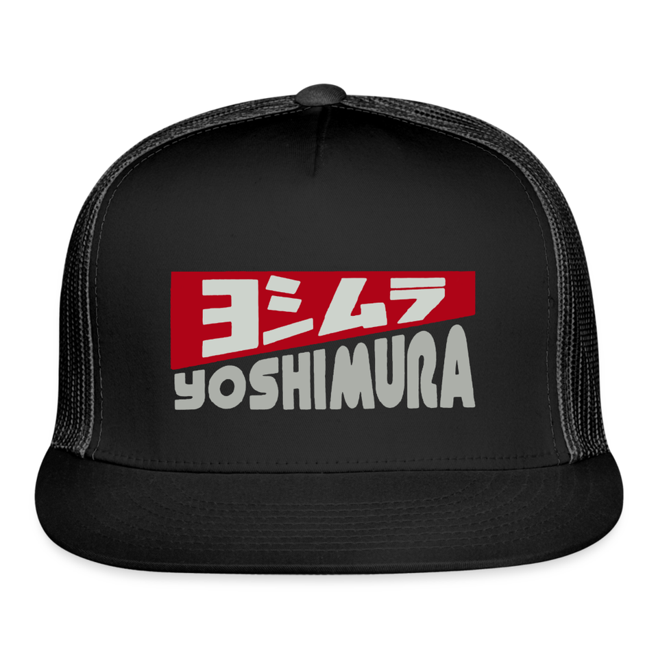 Yoshimura Racing Trucker Hat Cap Adjustable | eBay