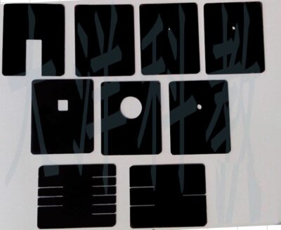 9pcs 60x50x2mm Optical Slit Sheet Light-blocking Sheet Light-shielding ...