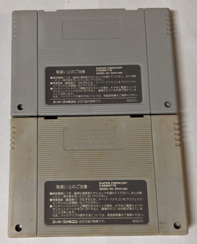Nintendo Super Famicom Lot of 2 - Dragon Ball Z - Dcx206 | eBay