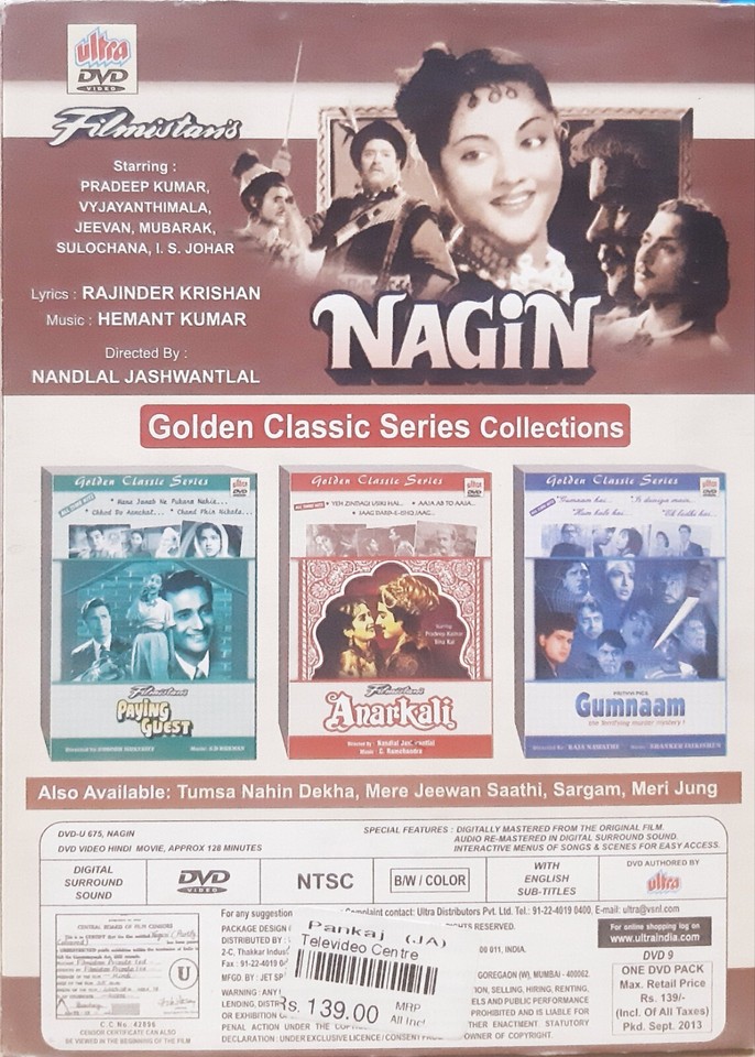 Nagin - Pradeep Kumar, Vyjayantimala - Bollywood Hindi Movie DVD ...