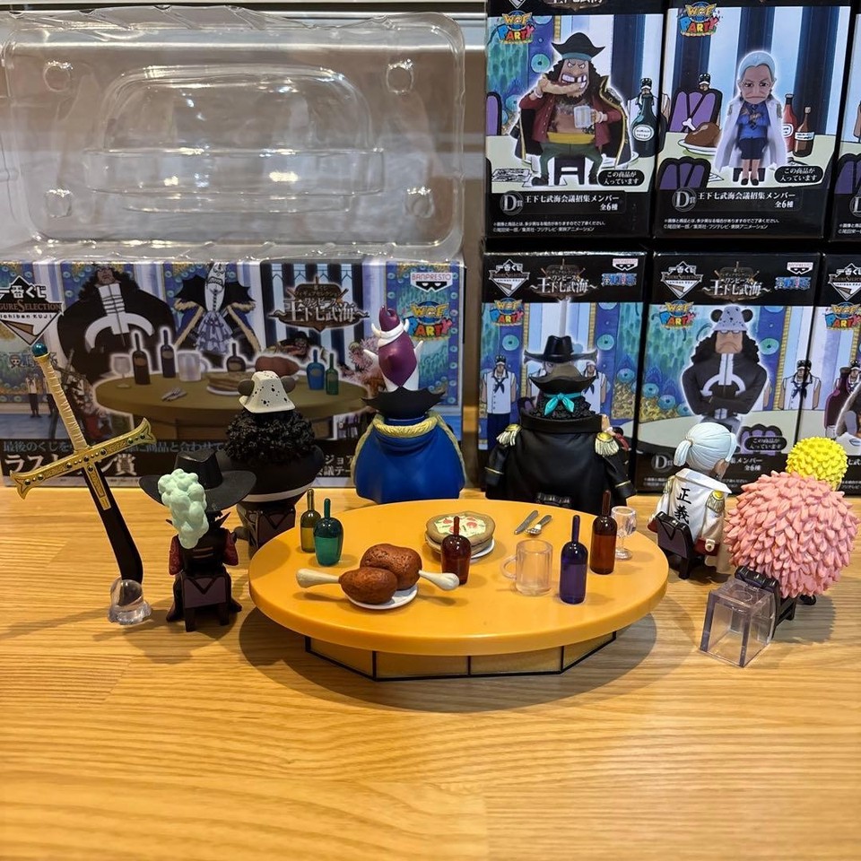 ONE PIECE Ichiban Kuji Seven Warlords Conference Table Set Figure | eBay