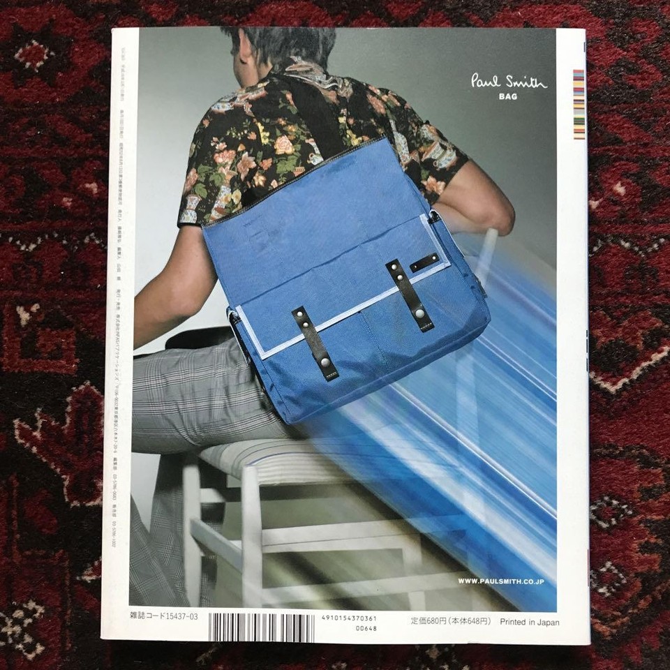 STUDIO VOICE Magazine Vol 363 March 2006 Japanese Subculture Novel ...