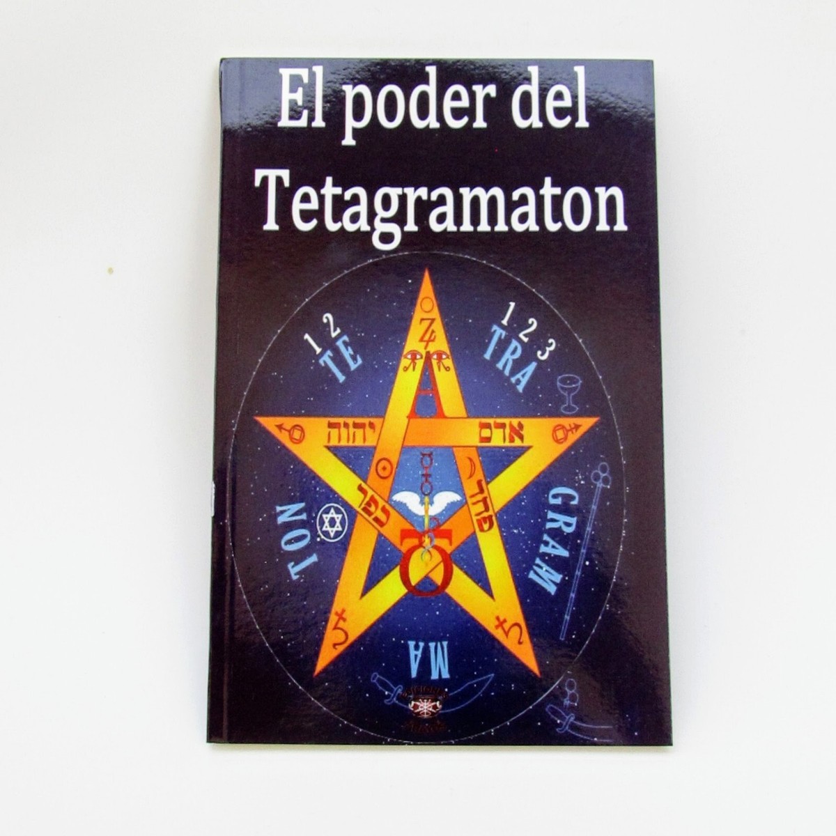 R Invertida Con Estrella Logo WO2018229319A1 Binary Vectors And Uses