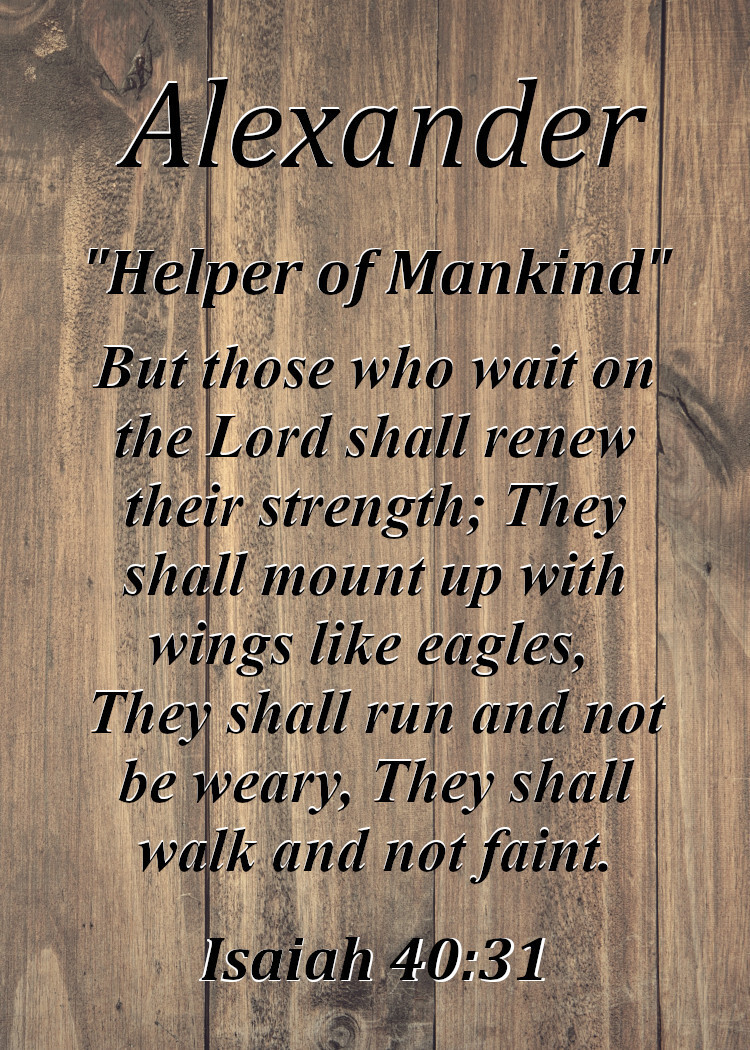 Alexander "Helper of Mankind" Keepsake Name Meaning Card with Bible ...