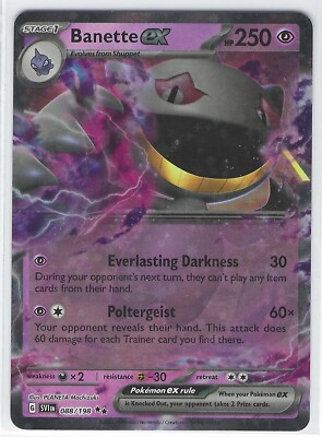 Banette ex (Double Rare) 088/195 Pokémon Scarlet & Violet Base | eBay