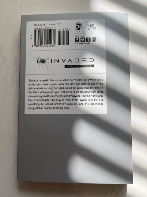 ID:Invaded #Brake-Broken #2 (Yen Press, 2021) for sale online | eBay