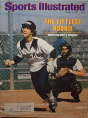 1979 Harry Chappas Chicago White Sox Sports Illustrated EX | eBay