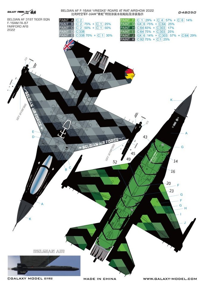 Galaxy 1/48 Belgian F-16AM Vrieske Riat 2022 Decals & Mask for Kinetic ...