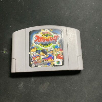 Pro Yakyu King of Pro Baseball Cho Kuukan Nighter Nintendo 64 N64 Japan ...