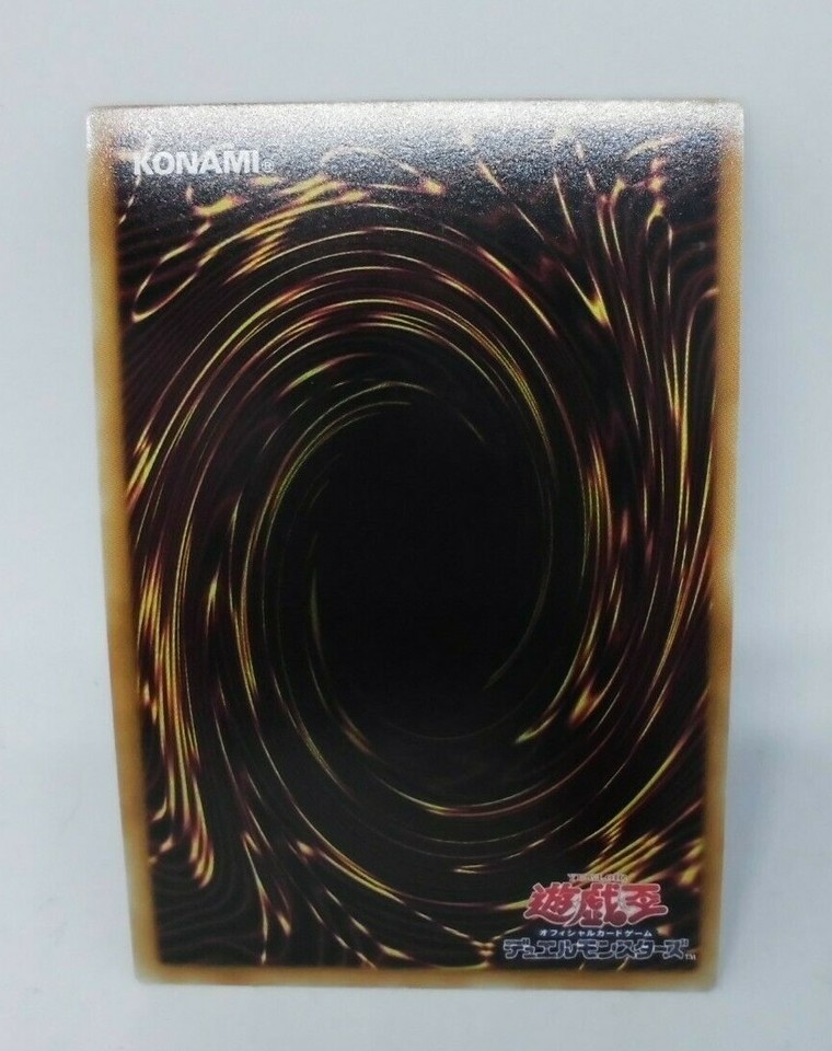 Yugioh OCG TCG Vortex the Whirlwind EXP4-JP031 Super Japanese Ek101 | eBay
