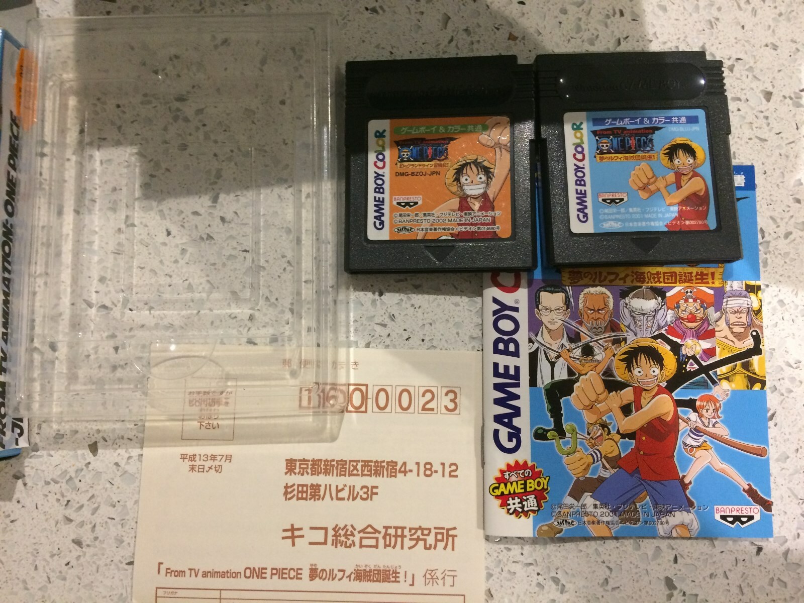 GAMEBOY COLOR GAME - ONE PIECE - JAPANESE - JAP | eBay