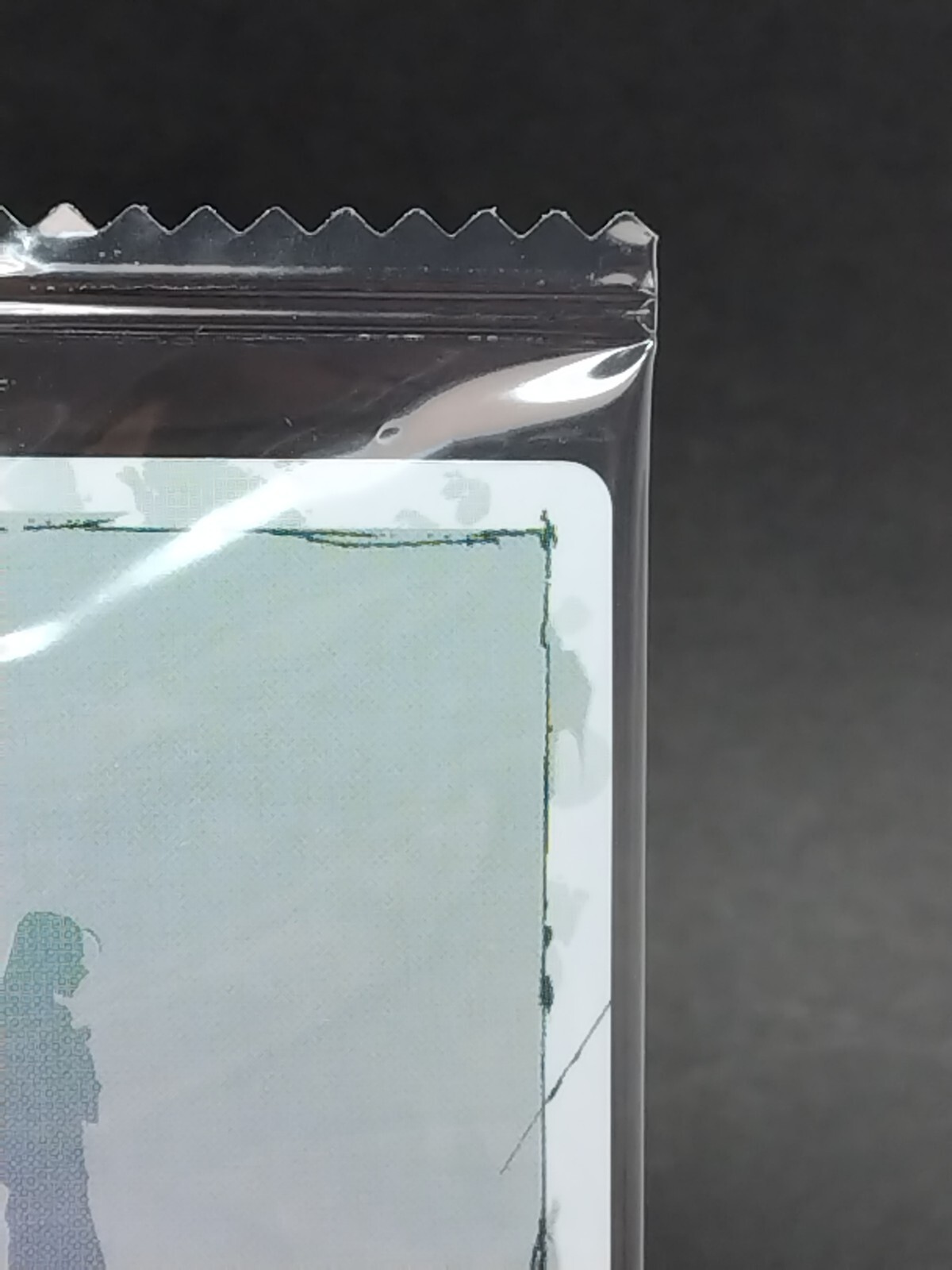 HYSKOA & YELLMI Hunter x Hunter Jump Bandai wafer Card 2023 R18 Itajaga ...