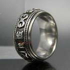 Retro Spinning Tibetan Carved Stainless Steel OM Mani Padme Hum Amulet ...