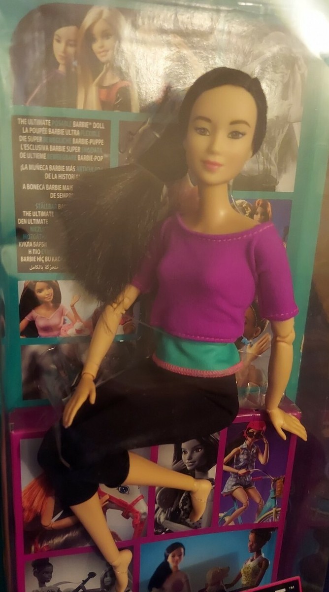 Barbie MTM Made To Move Doll Purple Top ASIAN Articulated Barbie MTM Made To Move Doll Purple Top ASIAN Articulated