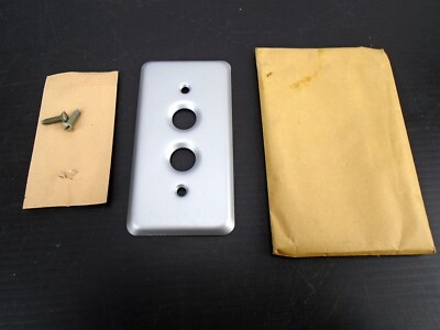 Switch Plates & Outlet Covers - Plate Heavy