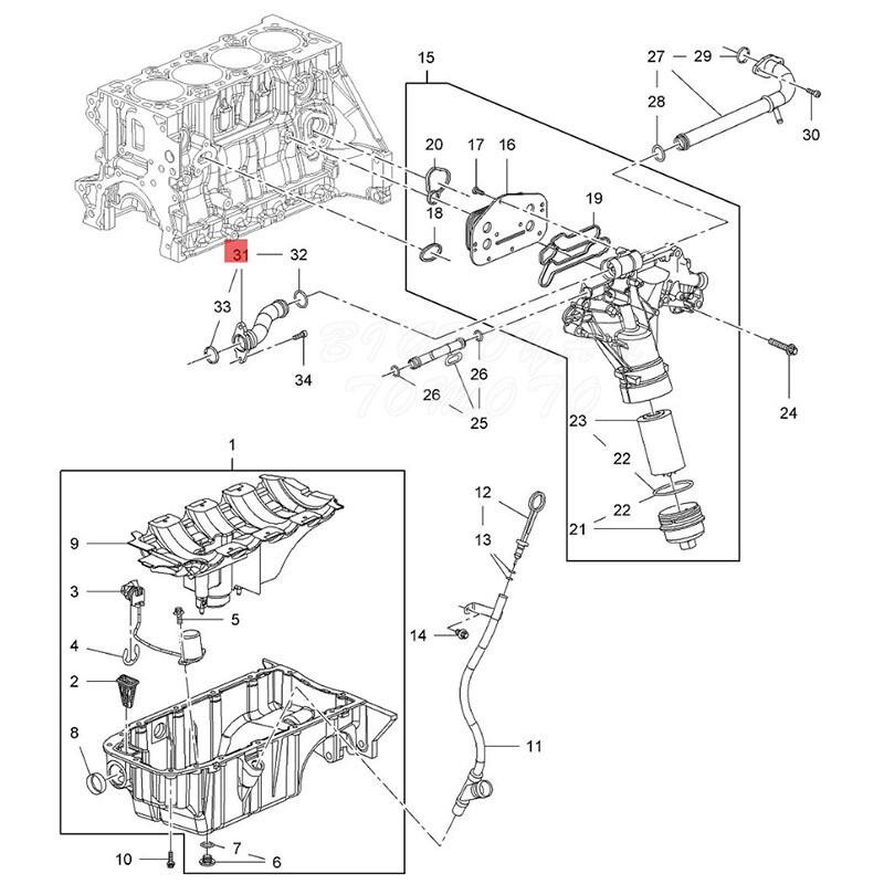 Engine Oil Cooler Tube For Chevrolet Sonic 1.8L Aveo5 1.6L Saturn Astra ...