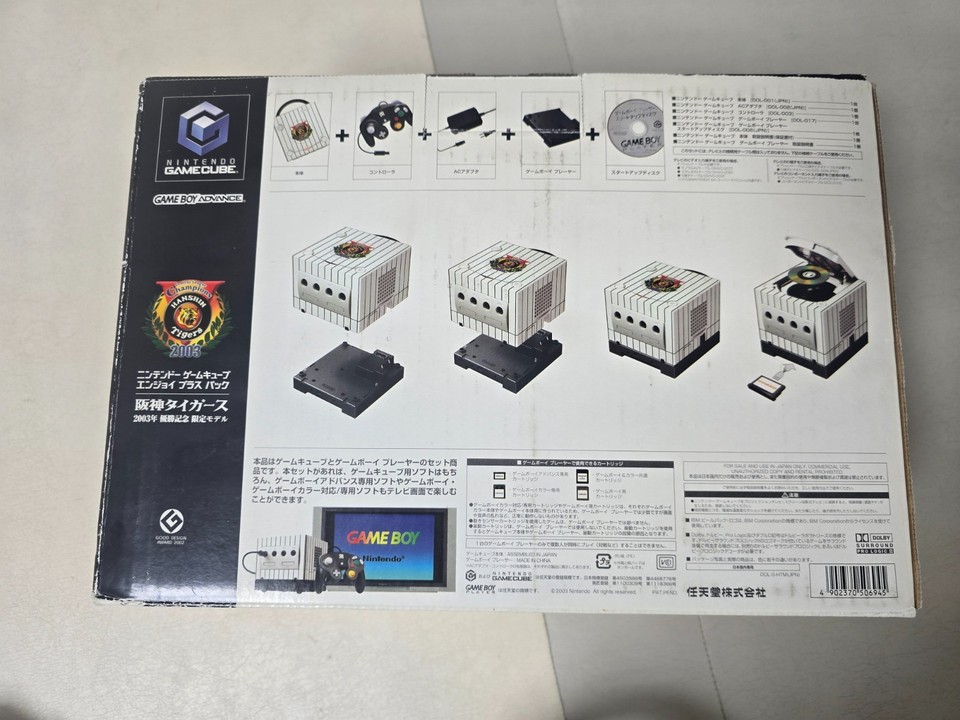Nintendo gamecube Hanshin Tigers limited champions 2003 Limited console ...