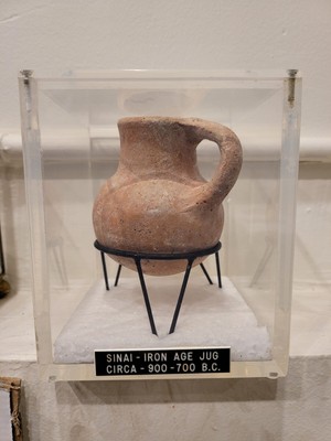 Holy Land - Ancient Iron Age