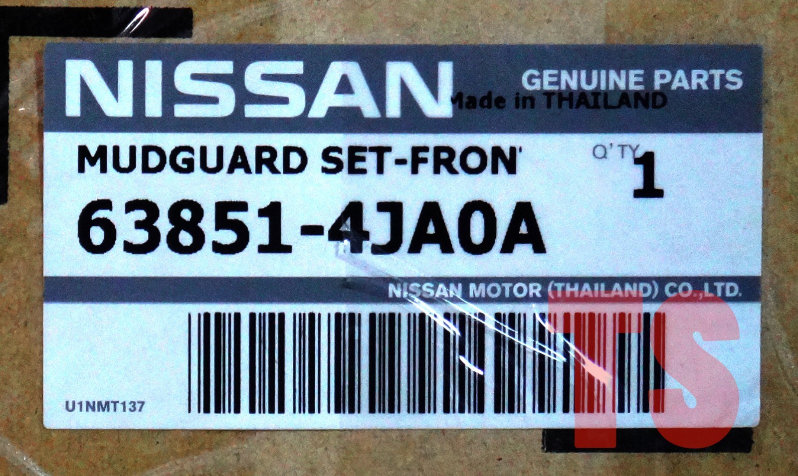 Front Mud Flap Splash Guard for Nissan Frontier NAVARA Np300 4dr 4wd ...