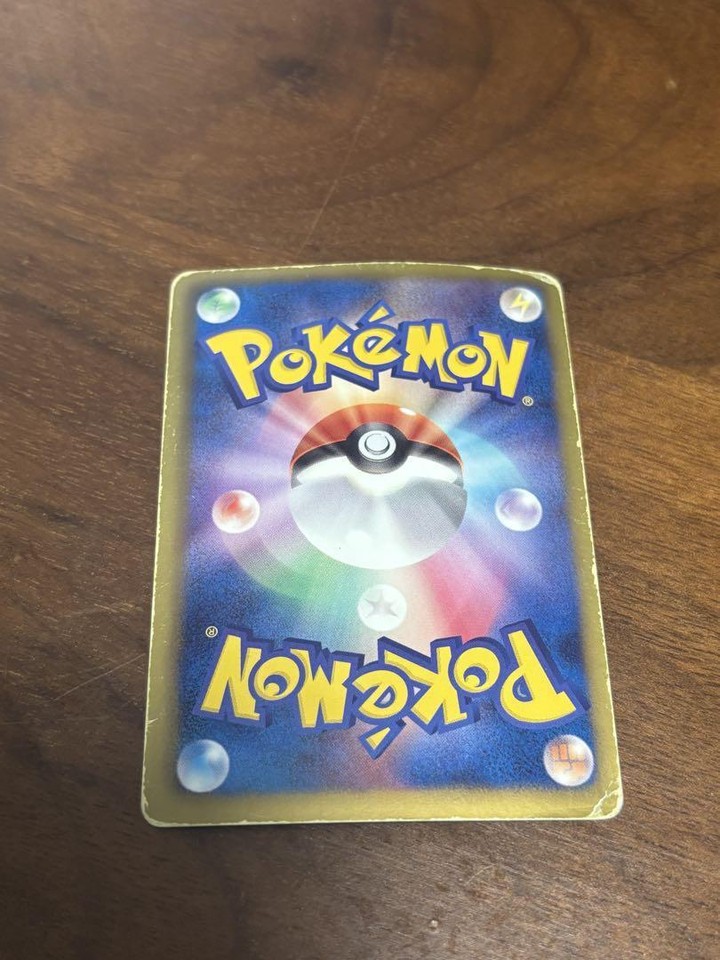 Black Kyurem EX SR 062/059 BW6 Cold Flare Japanese Pokémon Card Holo Rare | eBay