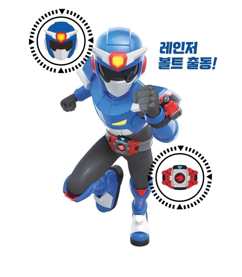 Miniforce DELUXE BOLT Volt Transformation Set - Mask Belt Coin K-TOY | eBay