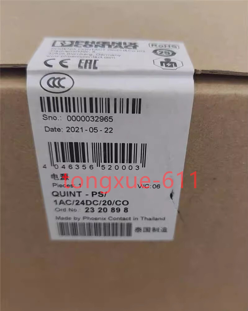 QUINT-PS/1AC/24DC/20/CO 2320898 Module Brand New Via FedEx or DHL | eBay