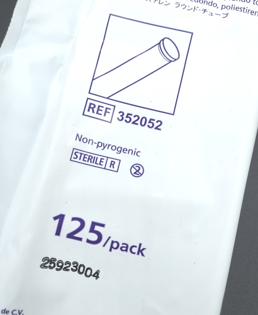 BD Falcon 352052 5ml Polystyrene Round Bottom Tube 12 X 75 Mm for sale ...