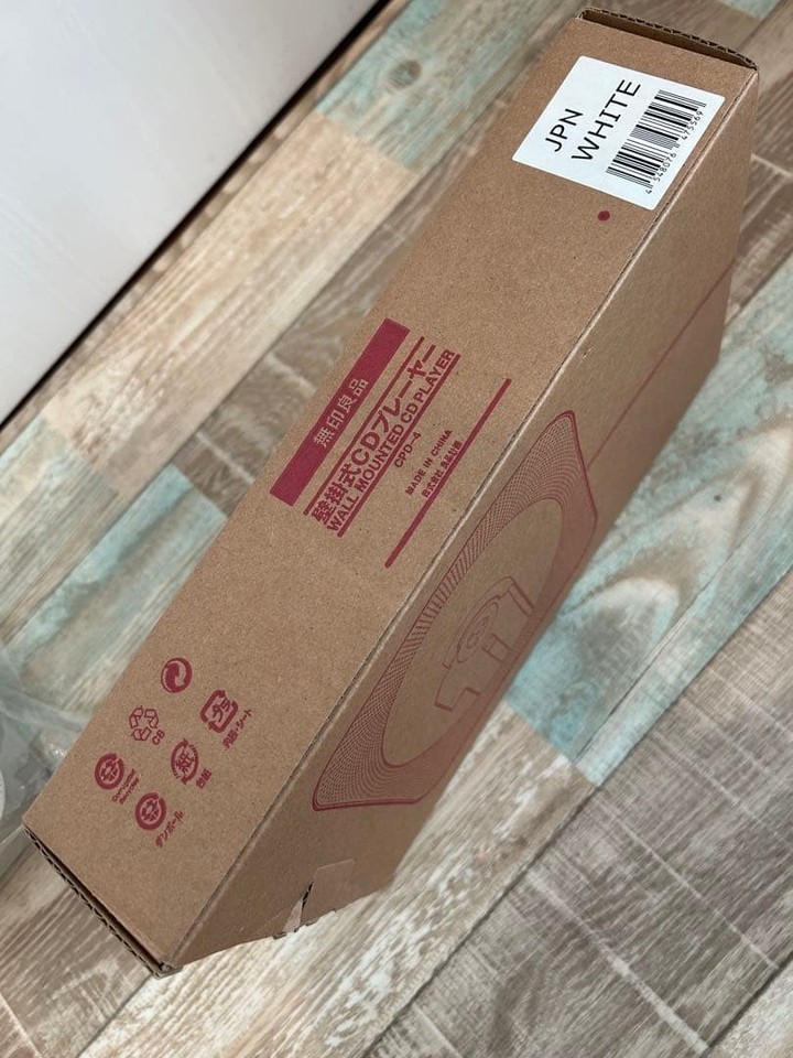 [BRAND NEW] - MUJI Wall-Mounted CD Player CPD-4 White From Japan | eBay