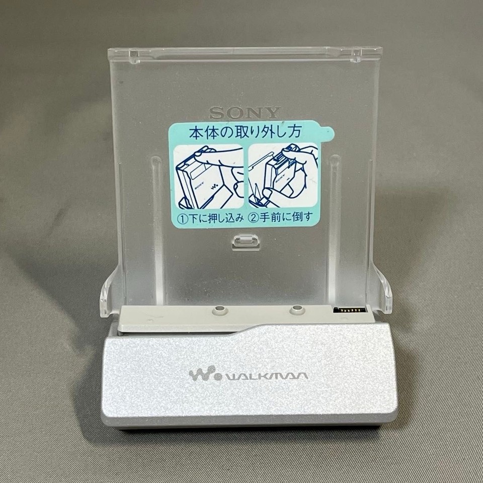 Sony Walkman MZ-N1 MDLP Minidisc Net MD Recorder Player Silver | eBay