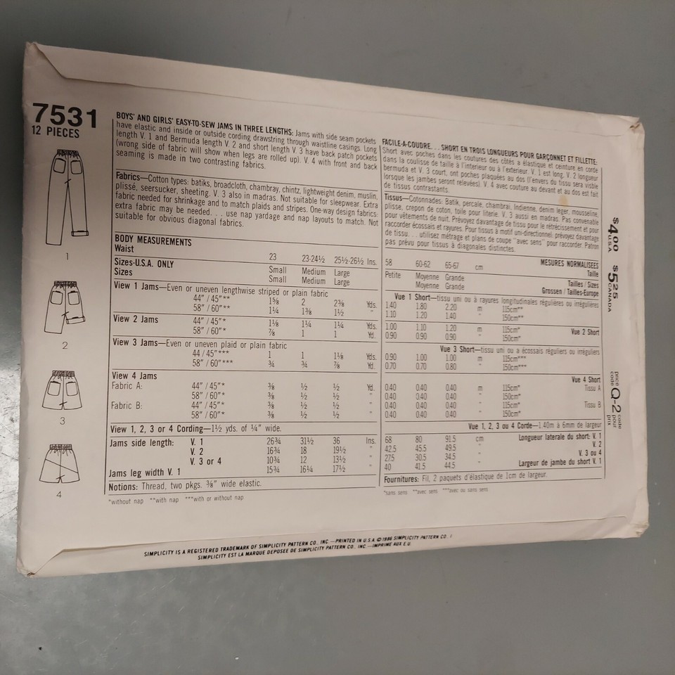 SIMPLICITY 7531 BOYS GIRLS PANTS JAMS In 3 lengths PATTERN Medium ...