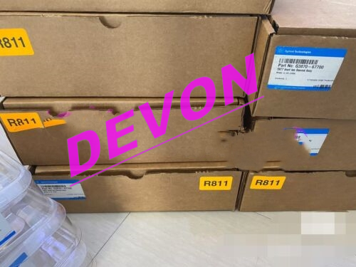 ONE agilent G3870-67700 Inert ion source | eBay