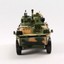 China PLL05 120 mm self-propelled mortar system 1/30 DIECAST MODEL ...
