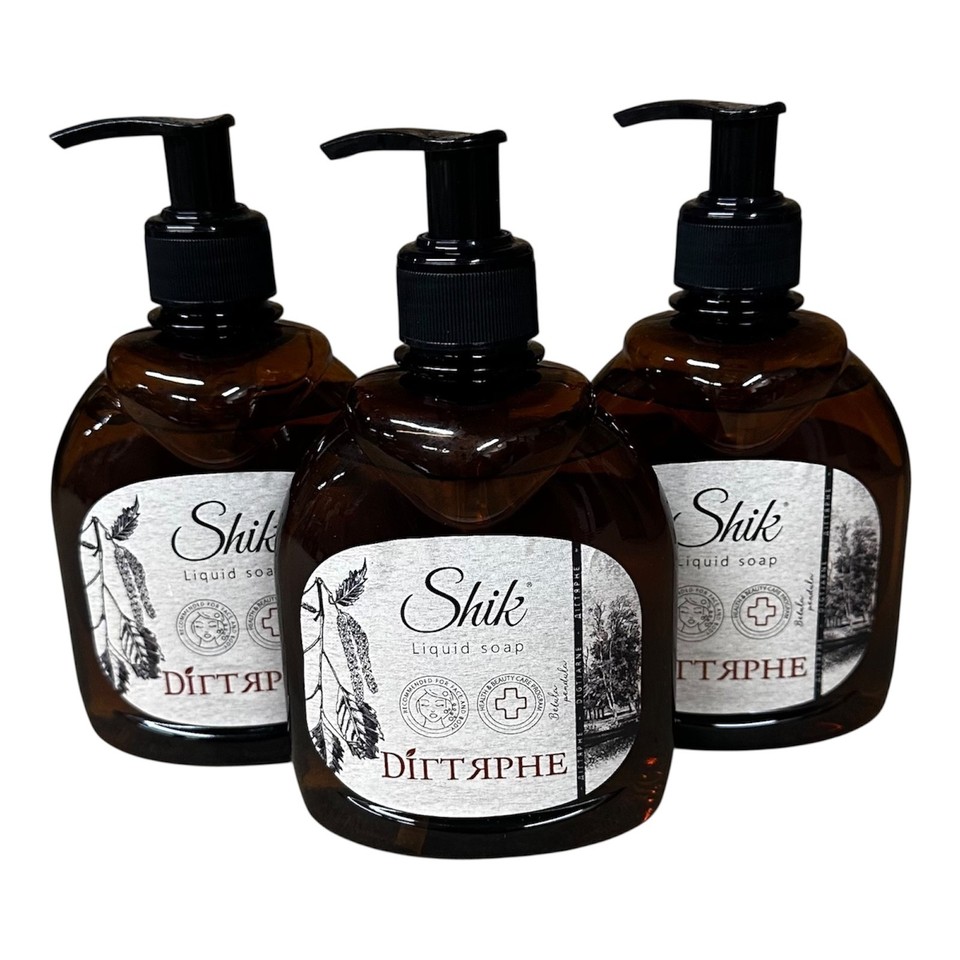 SHIK 300g Natural Dark Tar Liquid Soap Antiseptic Acne Antibacterial ...