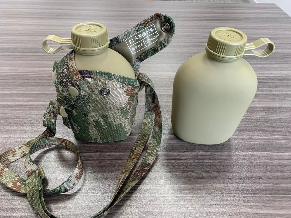 New Chinese Army PLA 21 Type 1L Camo Water Bottle for Hiking Surplus ...