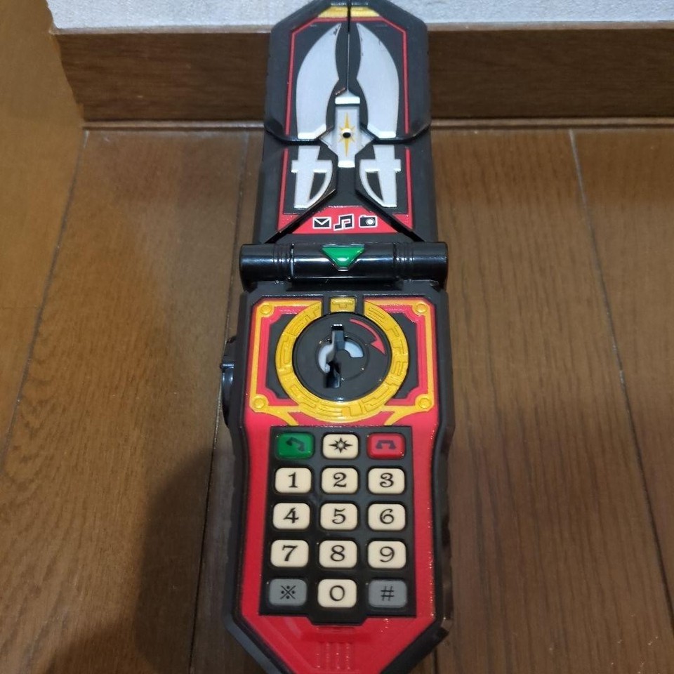 Bandai Power Ranger Kaizoku Sentai Gokaiger Key Series Mobirate used ...