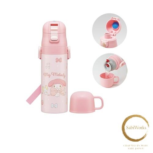 New Skater Children's Stainless Steel Water Bottle 2-way Direct Drink 470ml Cup | eBay