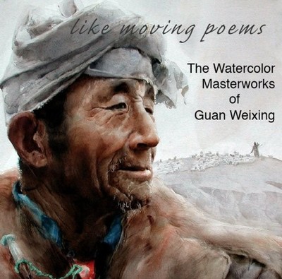Like Moving Poems: The Watercolor Masterworks Of Guan Weixing. | eBay
