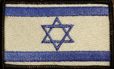 ISRAEL Flag Patch W/ Hook Adhesive Fastener Tactical JEW Morale Emblem ...