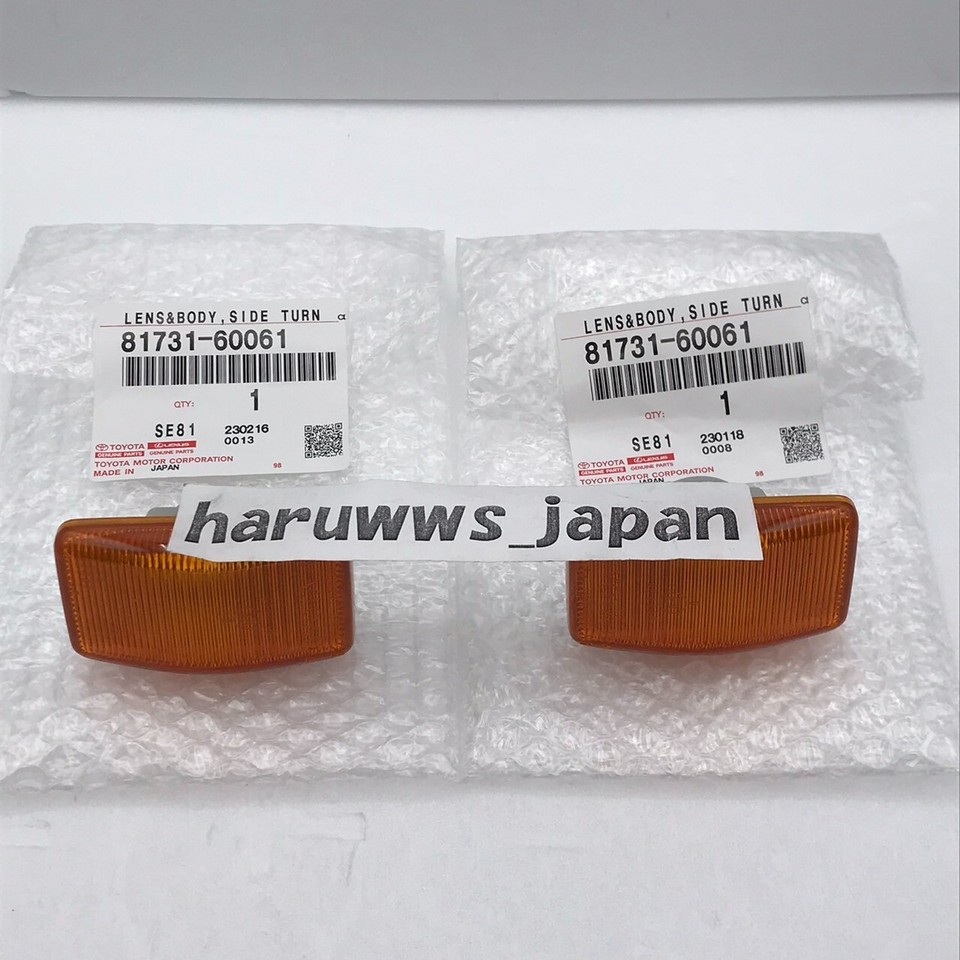 OEM Toyota 91-97 Land Cruiser FJ80 81731-60061 Side Markers Sidemarkers ...