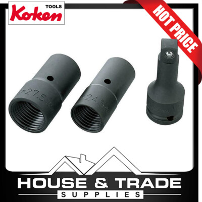 Ko-Ken Wheel Nut Lock Buster Set 3 Piece 1/2"Dr Rear Wheel Nut Koken ...